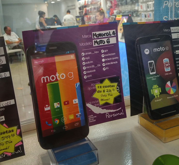 Geek Review: Motorola G 2014 | Geek Culture