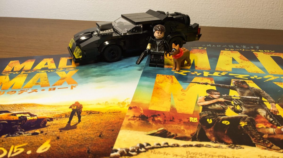 LEGO Mad Max takes it to the next level | Geek Culture