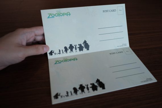 Welcome to Zootopia! | Geek Culture