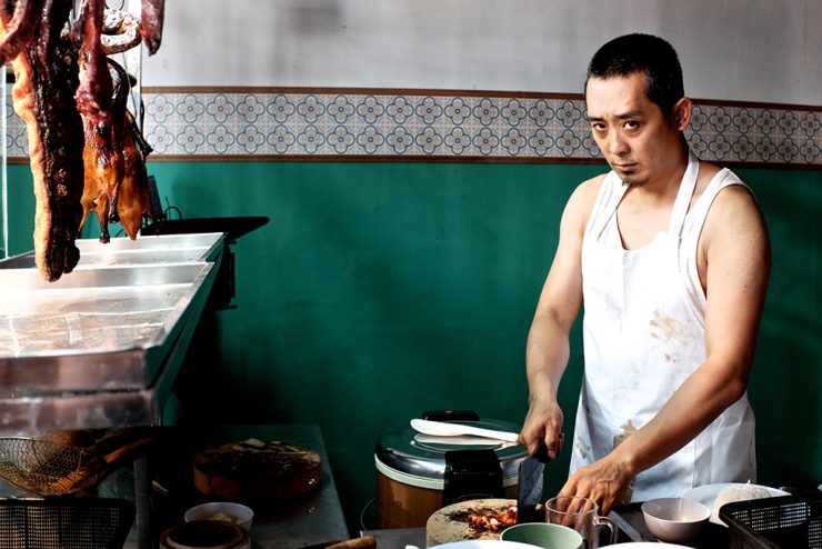 Geek Review: Siew Lup (烧腊) | Geek Culture