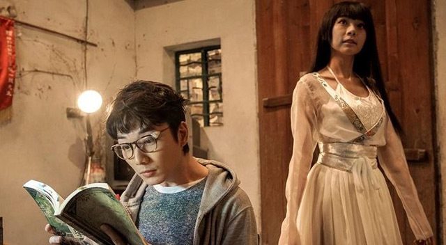 Geek Review: Vampire Cleanup Department (救僵清道夫) | Geek Culture