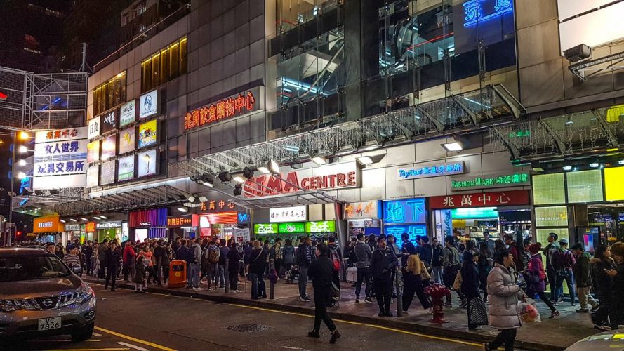 Geek's Guide to Toy Shopping in Hong Kong 2018 | Geek Culture