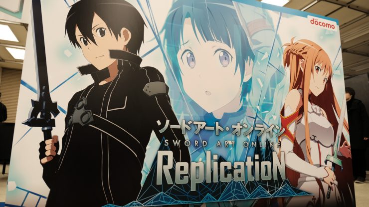 Logging Into Sword Art Online Beater's Event Tokyo 2018 | Geek Culture