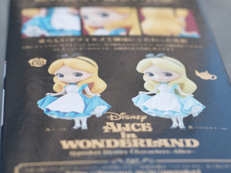 Geek Review: Disney Q Posket Figurines | Geek Culture