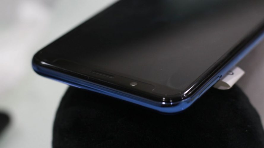 Geek Hands-On: Huawei Nova 2 Lite | Geek Culture