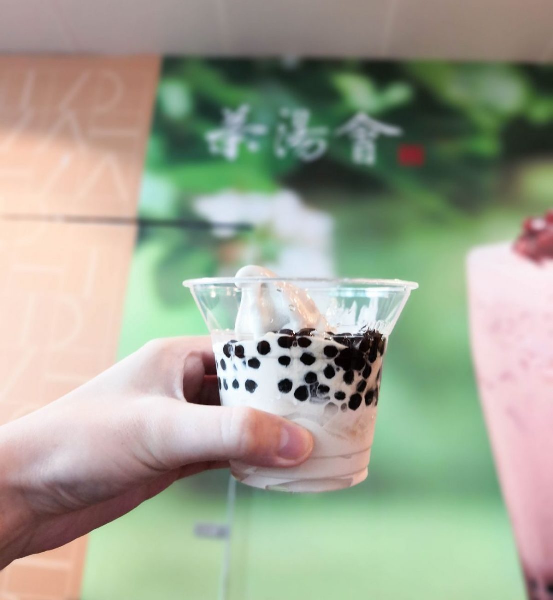 Experience Top Quali-tea As Taiwanese Brand TP Tea (茶湯會) Opens In ...