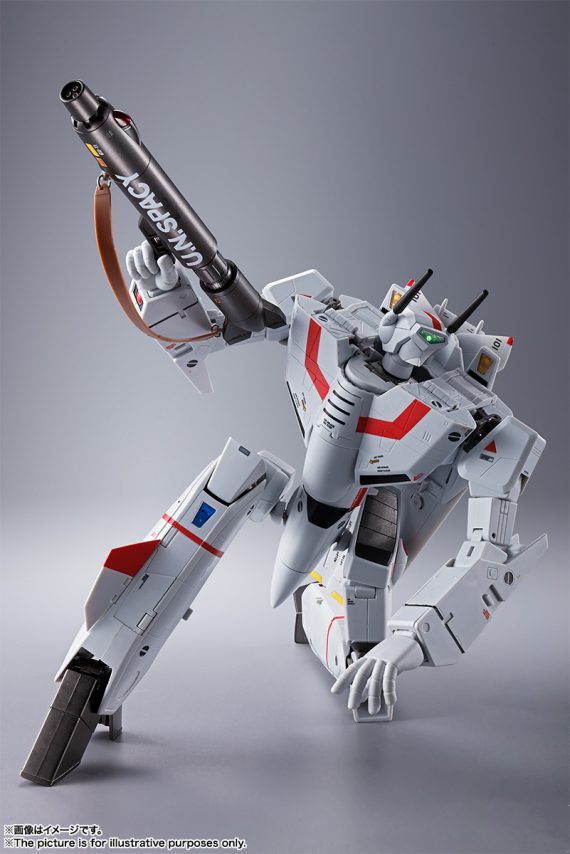 Bandai's New 1/48 Scale VF-1J Valkyrie From The Original Macross Is A ...