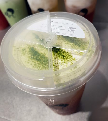 World Famous Cheese Tea Brand HEYTEA (喜茶) Opens First Overseas Store in ...