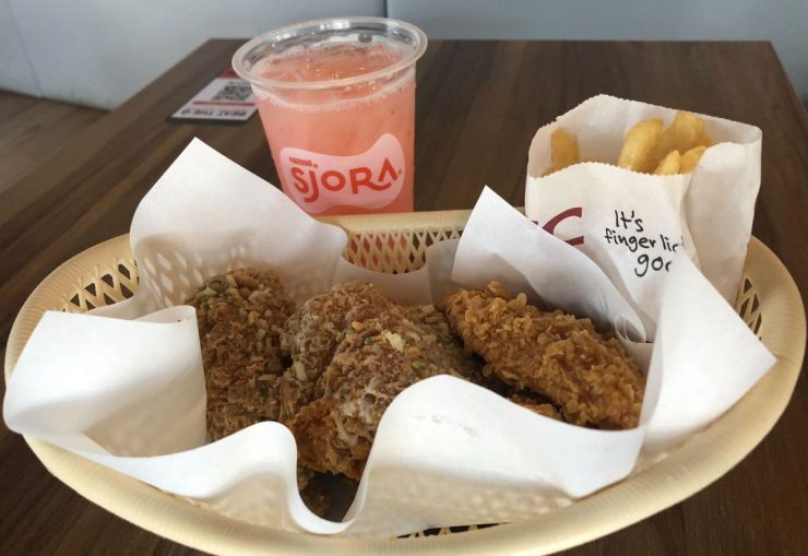 Usher In Lunar New Year With KFC's New Parmesan Truffle Chicken | Geek ...