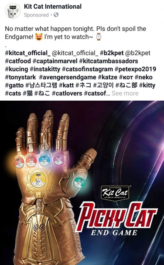 20 Brands That Tried To Board The Avengers: Endgame Hype Train, And ...