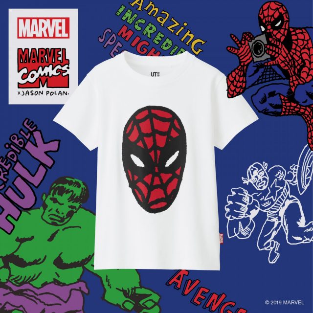 Suit Up For Avengers: Endgame With Uniqlo's Marvel x Jason Polan UT ...