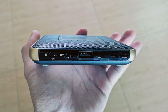 Geek Review: Canon Rayo S1 Mini Projector | Geek Culture