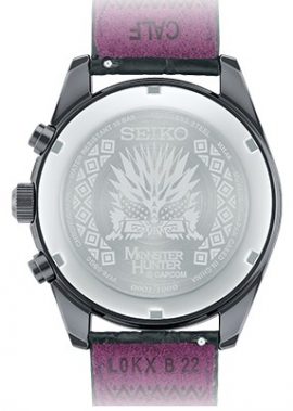 Hunt In Style With The Seiko x Monster Hunter Limited Edition Watches ...