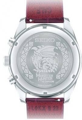Hunt In Style With The Seiko x Monster Hunter Limited Edition Watches ...