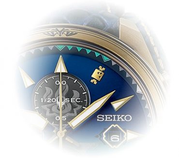 Hunt In Style With The Seiko x Monster Hunter Limited Edition Watches ...