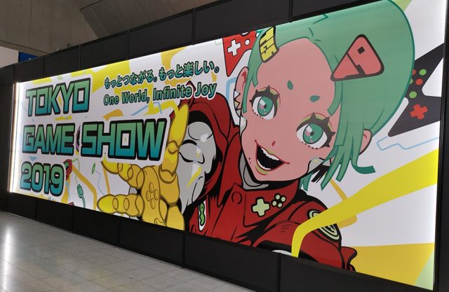 TGS 2019: Scenes From The Tokyo Game Show | Geek Culture