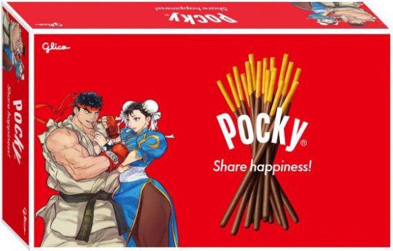 Street Fighter Teams Up With Pocky For Limited-Edition Chocolate Sticks ...