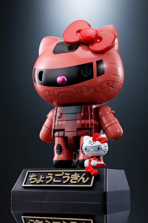 Bandai's Chogokin Gundam x Hello Kitty Are Coming This July | Geek Culture