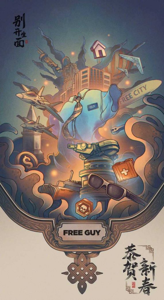 Disney Releases Beautiful Chinese New Year Posters For Upcoming 2020 ...