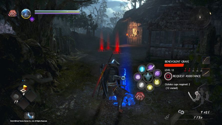 Dying With Friends In Nioh 2's Multiplayer Isn't So Bad; Here's Why You ...