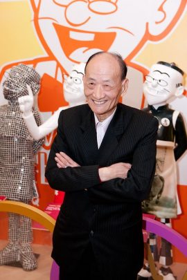 Publisher Of Beloved Lao Fu Zi (老夫子) Comic Book Series Dies Aged 98 ...