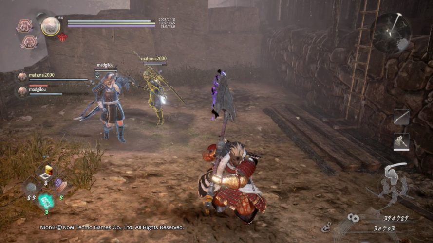 Geek Review: Nioh 2 | Geek Culture