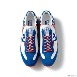 Go Beyond The Distance With The STRICT-G x Patrick Gundam Leather ...