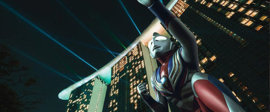 Ultraman Visits Singapore Via Japanese Visual Artist's Breathtaking ...