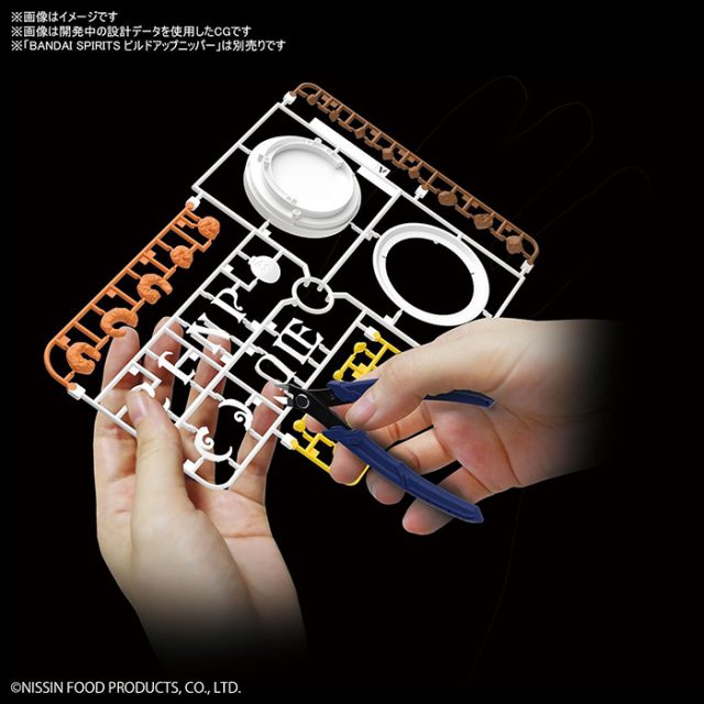 Build Your Own 1/1 Scale Nissin Cup Noodle Model Kit From Bandai | Geek ...