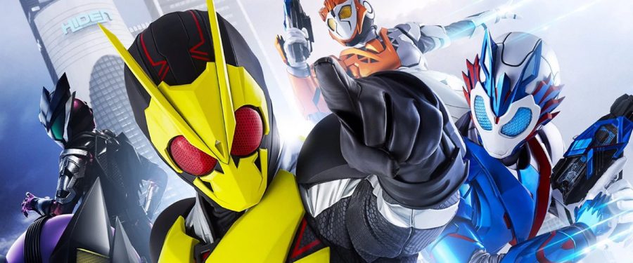 Official Kamen Rider Store To Grace Japan On 1 July | Geek Culture