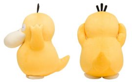 This Chonky Life-Sized Psyduck Is Exactly What We Need And You Can Buy ...
