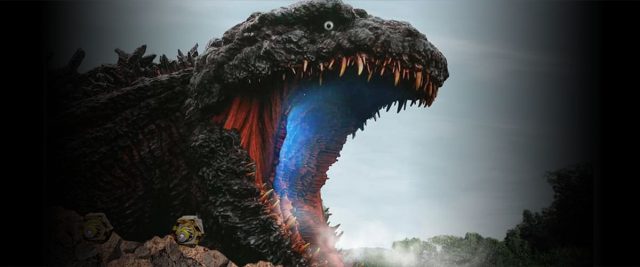 Japan's First-Ever Godzilla Museum Now Open For A Limited Time | Geek ...