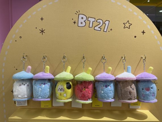 Play LINE Friends Officially Opens First Store In Singapore With Over ...