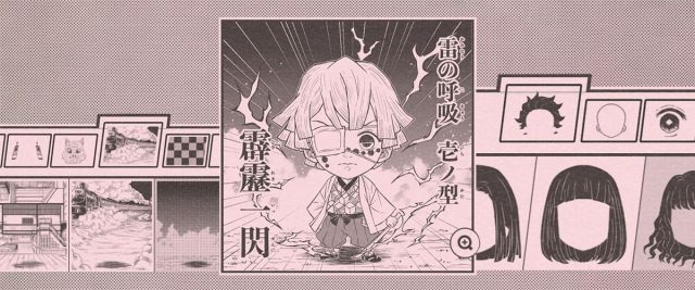 Create Your Very Own Demon Slayer With Shounen Jump's Online Character ...