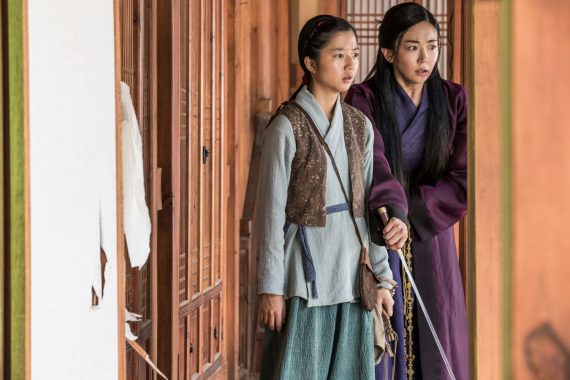 Geek Review: The Swordsman (2020) | Geek Culture
