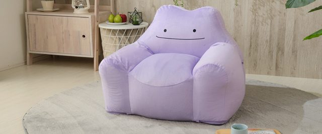 Ditto Transforms Into An Adorable Pokémon Sofa Which You Can Buy | Geek ...