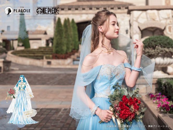 One Piece Wedding Dresses Lets You Transform Into A Beautiful Pirate ...
