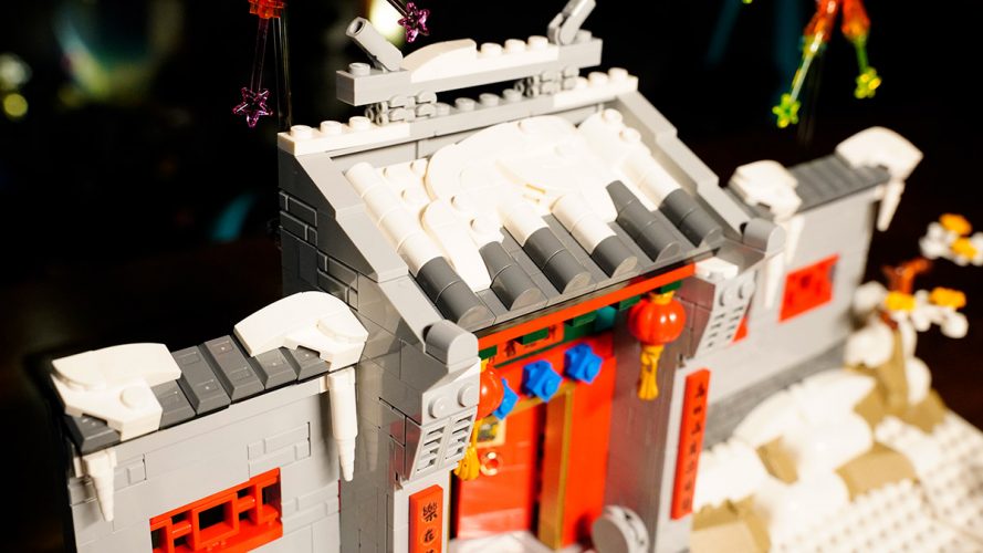 Unboxing & Building The LEGO Chinese Festivals Story of Nian 80106 ...