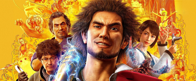 Amazon’s ‘Like A Dragon: Yakuza’ Video Game Adaptation Sets Oct ...