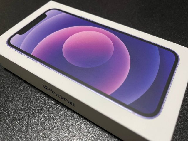 First Looks: Apple Purple iPhone 12 mini | Geek Culture
