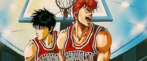 Slam Dunk Returns With New 2022 Anime Movie Helmed By Creator Takehiko ...