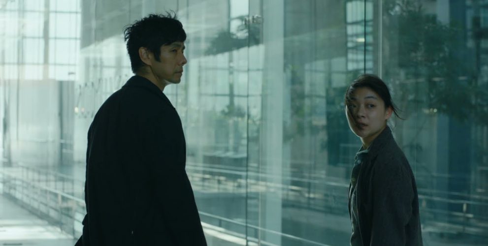 Geek Review: Drive My Car | Geek Culture