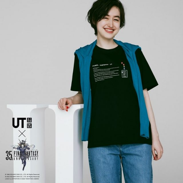 Uniqlo's Final Fantasy 35th Anniversary UT Collection Leaked And We ...