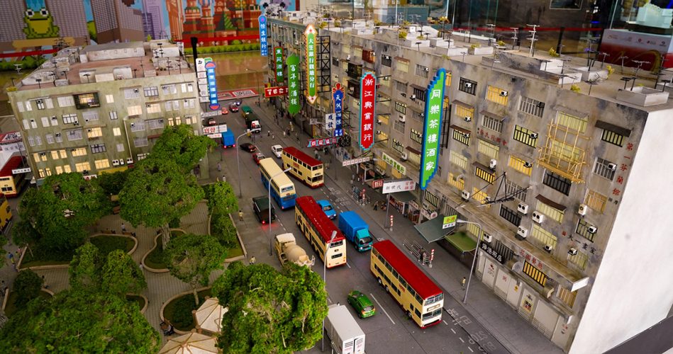 Catch Miniature Views Of ‘Hong Kong: Through The Looking Glass ...