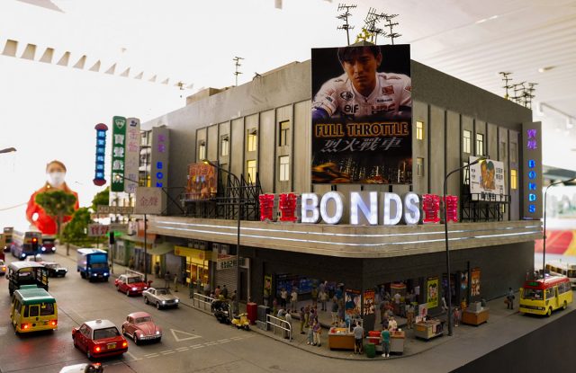 Catch Miniature Views Of ‘Hong Kong: Through The Looking Glass ...