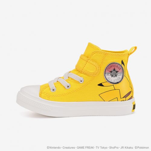 Walk In The Shoes Of Your Favourite Pokémon With New Converse ...