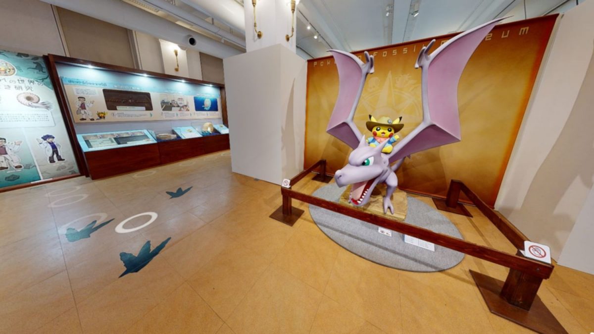 Catch The Pokémon Fossil Museum Virtual Tour Without Visiting Japan ...