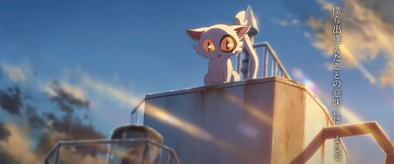 'Suzume no Tojimari' Second Trailer Reveals Key Characters Of Makoto ...