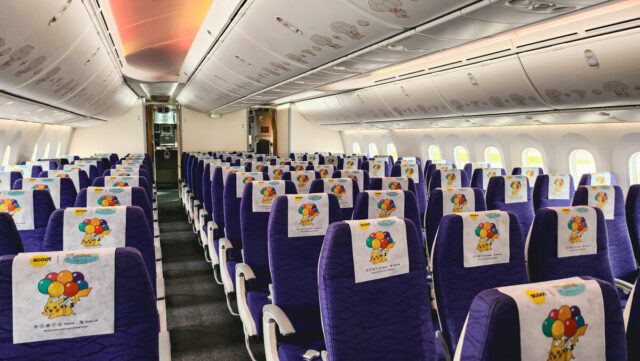 Catch A Peek Inside Scoot’s New Pikachu Jet Taking Flight From 9 ...