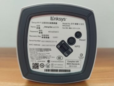 Geek Review: Linksys Atlas 6 Dual-Band Mesh Router (MX2000) | Geek Culture